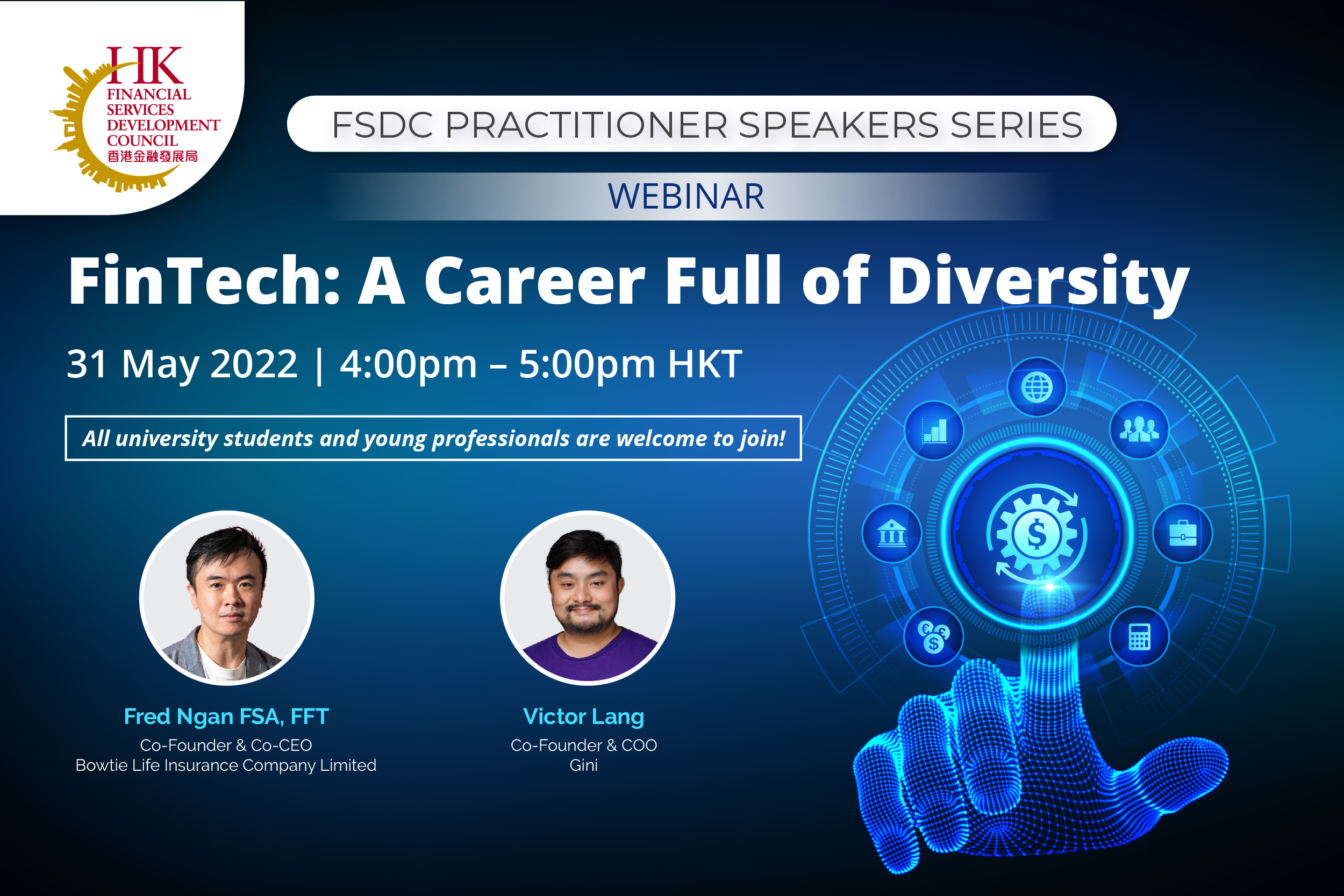 FSDC Practitioner Speakers Series – FinTech: A Career Full of Diversity