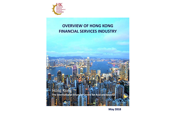 Overview of Hong Kong Financial Services Industry