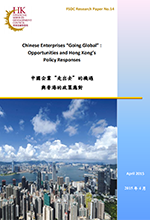 Chinese Enterprises “Going Global” : Opportunities and Hong Kong’s ...