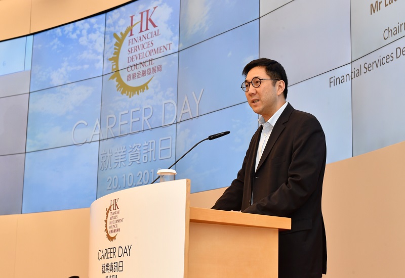 FSDC Career Day 2018