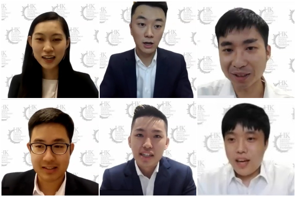 FSDC Fireside Chat Programme