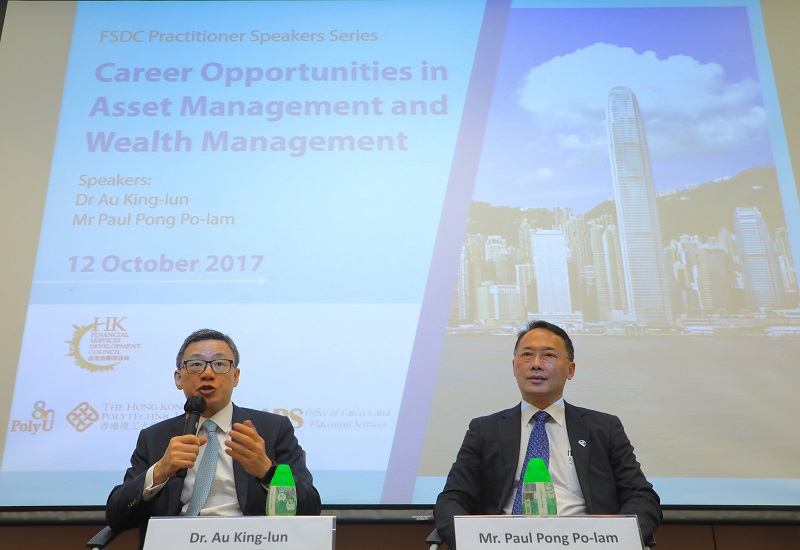 FSDC holds forum to promote asset and wealth management