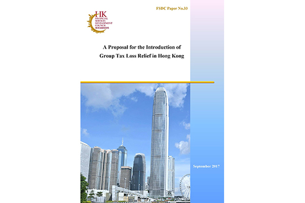 A Proposal for the Introduction of Group Tax Loss Relief in Hong Kong