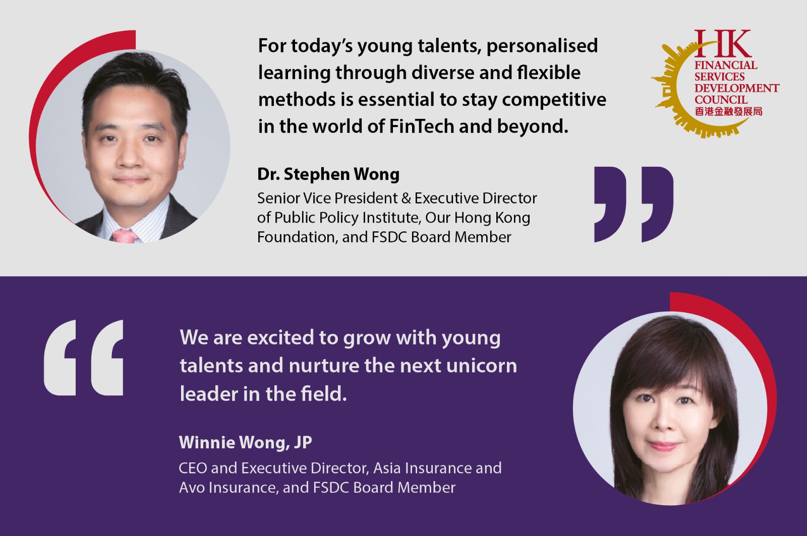 Capturing career opportunities in FinTech