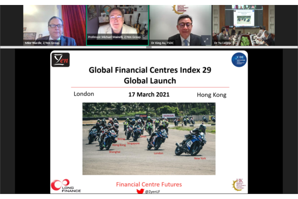 The FSDC welcomes the launch of Global Financial Centres Index 29