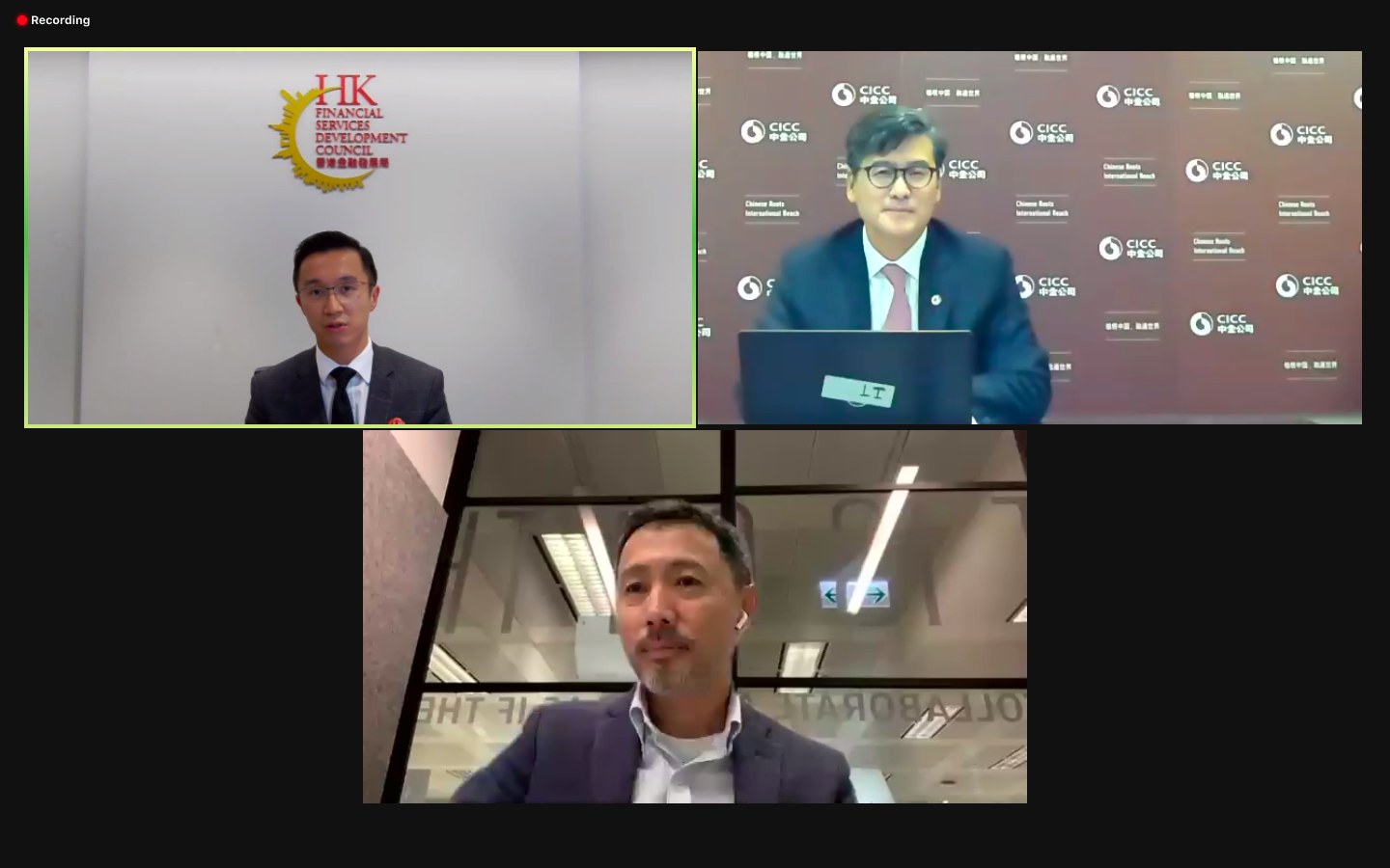 FSDC Practitioner Speakers Series – Demystify Investment Banking