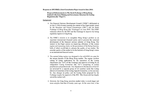 FSDC’s response on joint consultation paper issued by SFC and SEHK