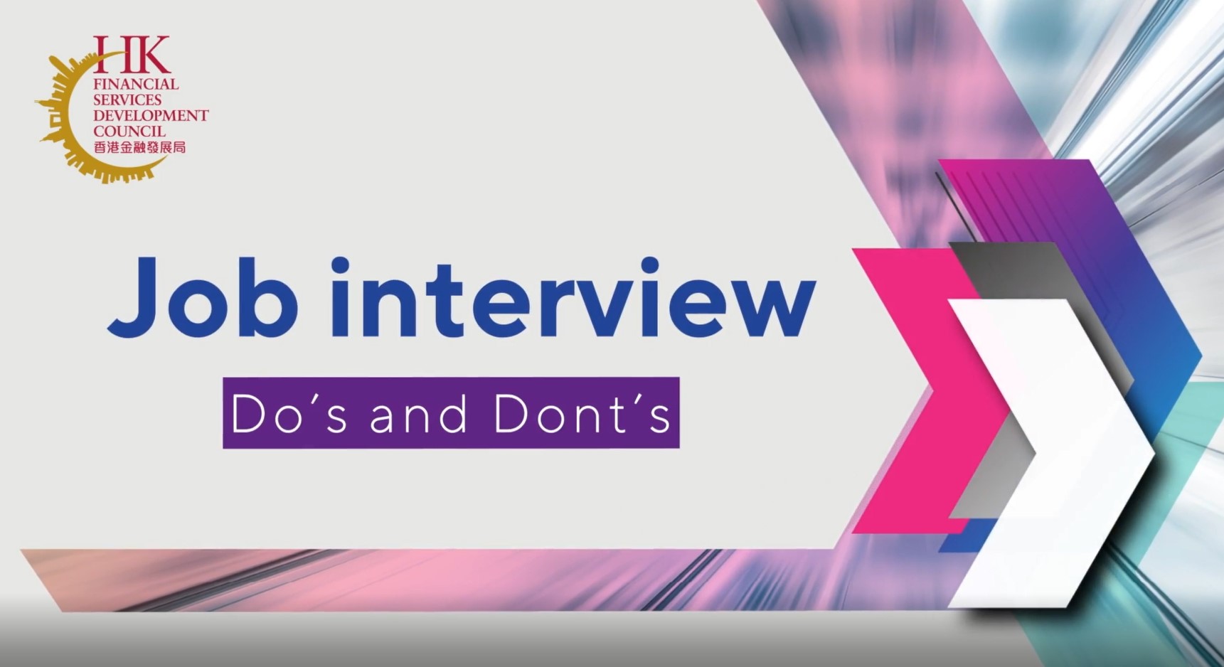 FSDC Career Day 2021 - Job Interview Do's and Dont's