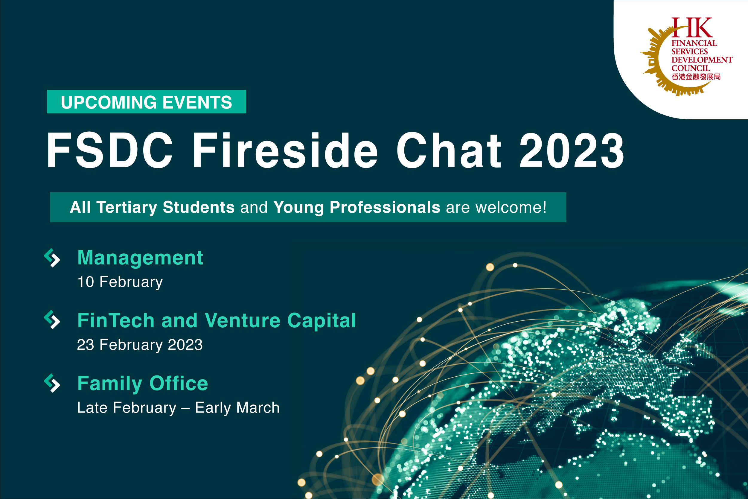 FSDC Fireside Chat Programme