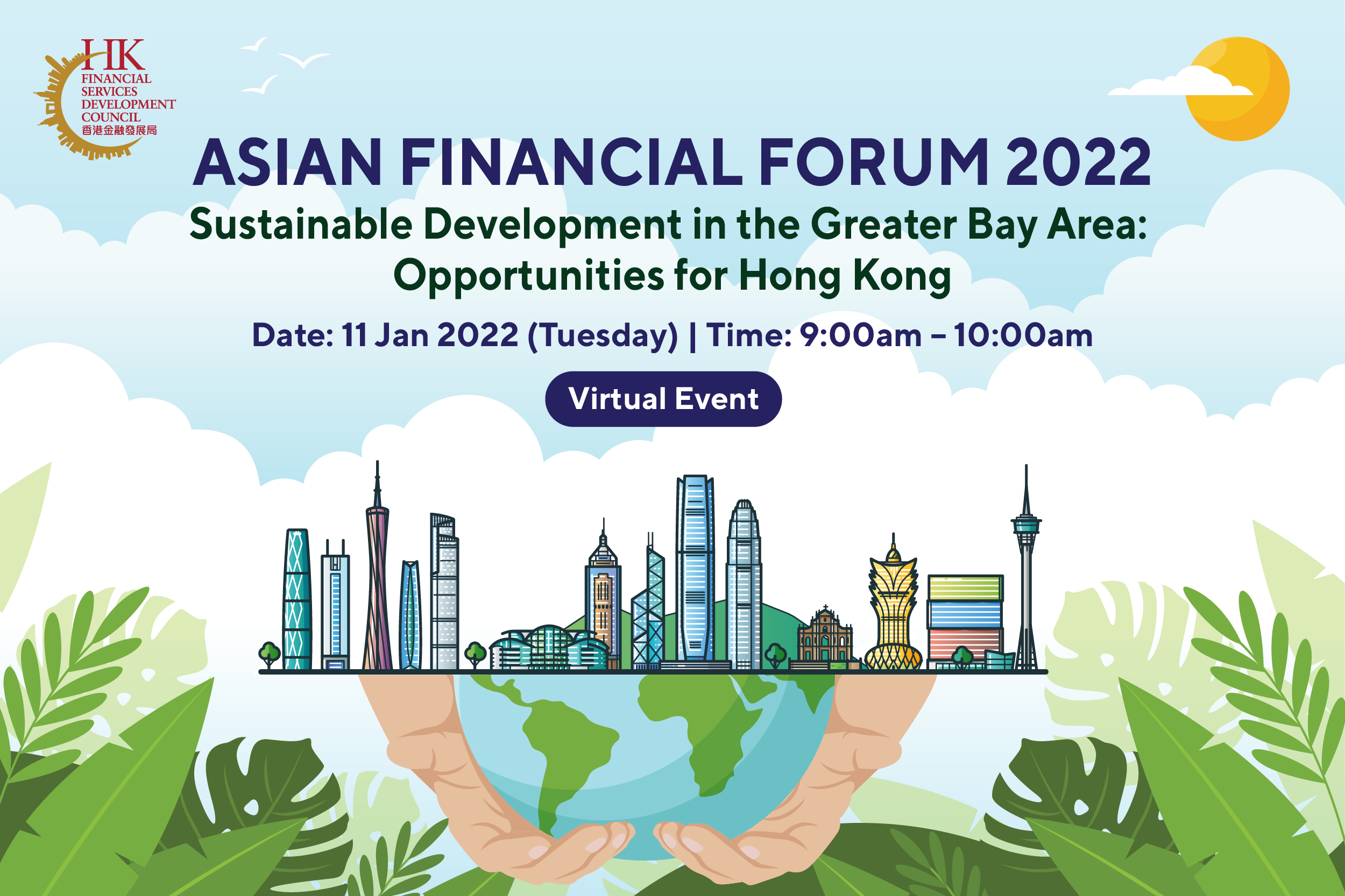 Asian Financial Forum 2022
