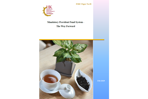 Mandatory Provident Fund System - The Way Forward