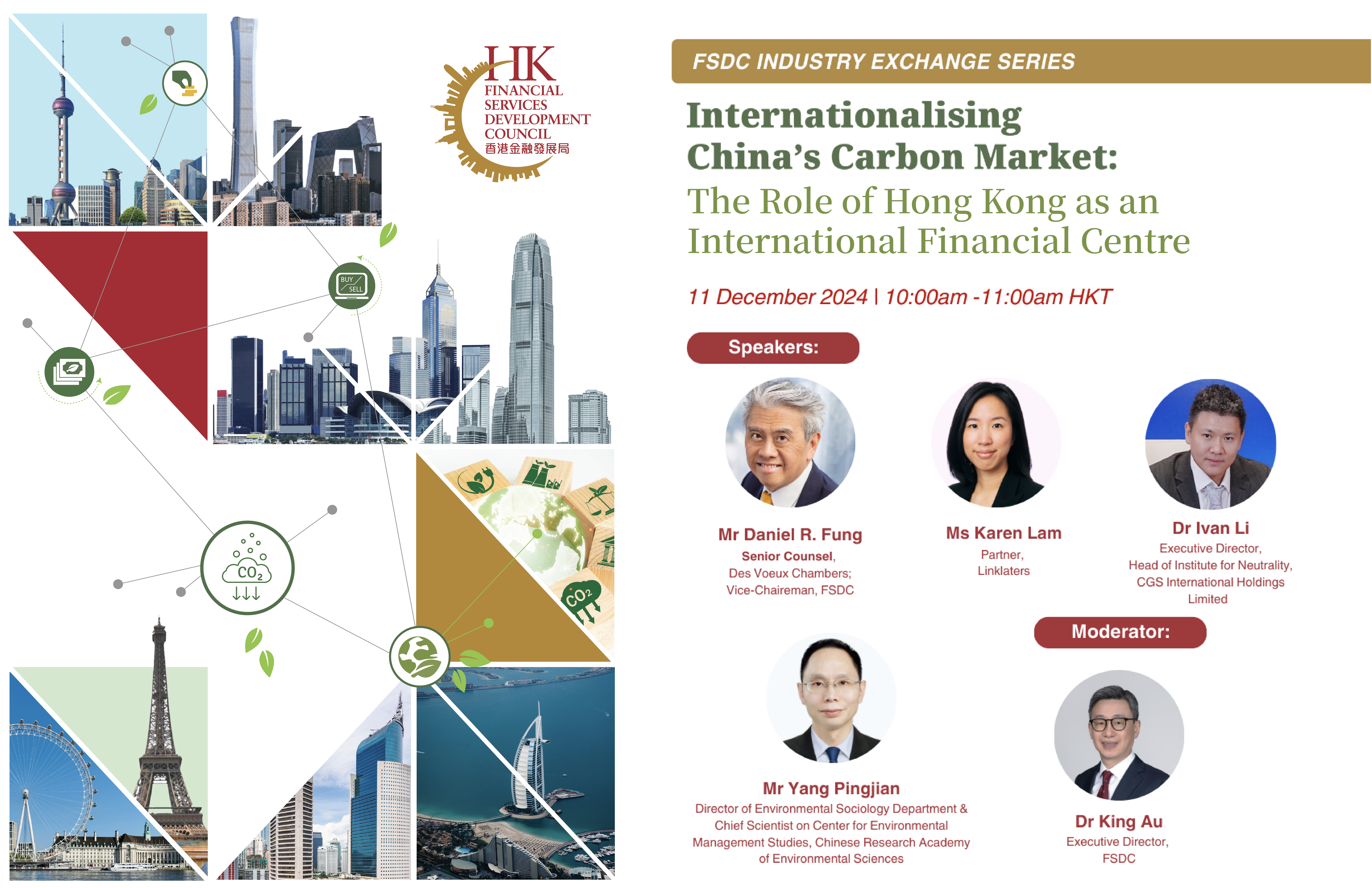 FSDC Industry Exchange Series – Internationalising China’s Carbon ...